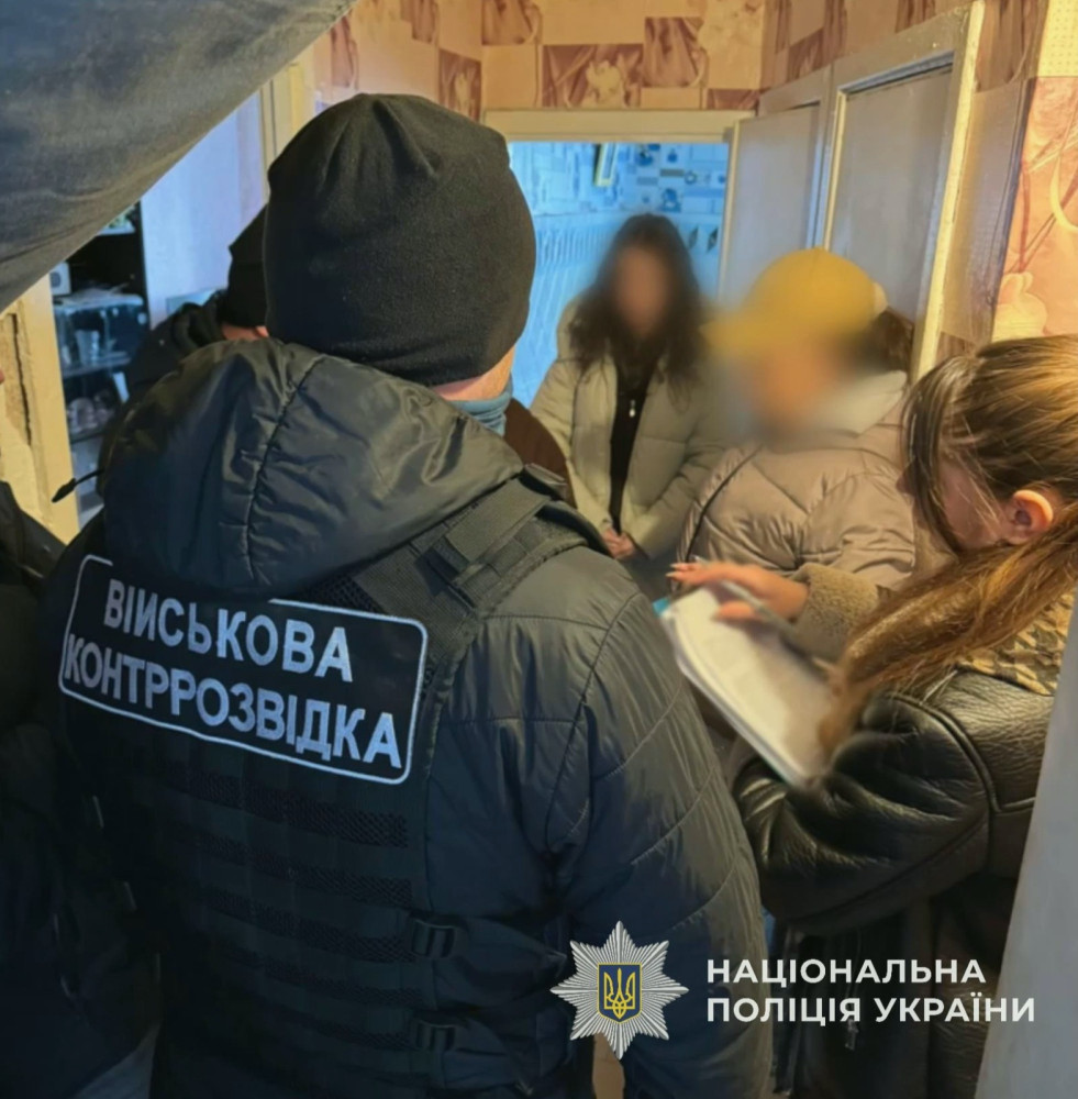 Psychologist Arrested for Corruption - Corruption